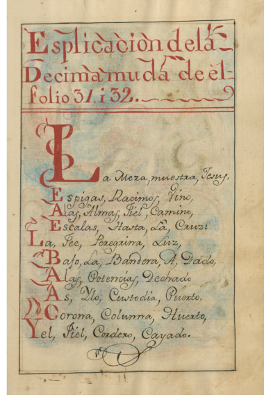 Manuel Quiroz y Campo Sagrado: el juego del ingenio y la agudeza