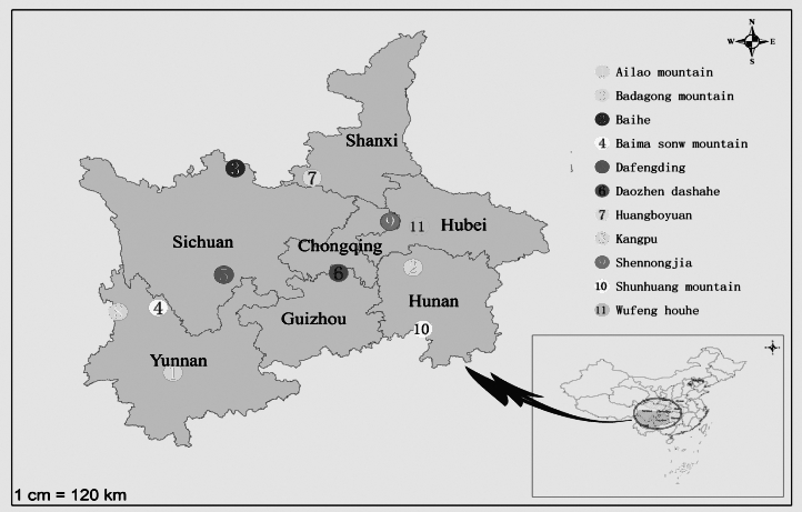 Phenotypic diversity in natural populations of an endangered plant ...