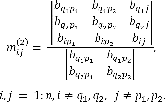 Relationship between the Inverses of a Matrix and a Submatrix