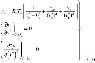 An equation of state for more than two phases, with an application to ...