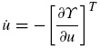 A gradient descent control for output tracking of a class of non ...
