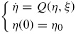A gradient descent control for output tracking of a class of non ...