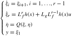 A gradient descent control for output tracking of a class of non ...