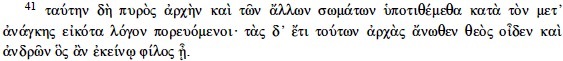Principios en el Timeo de Platón (48a7-e1)