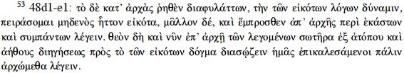 Principios en el Timeo de Platón (48a7-e1)